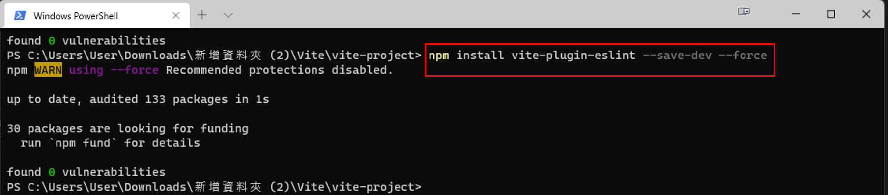 Vue javascript framework | Technology Blog