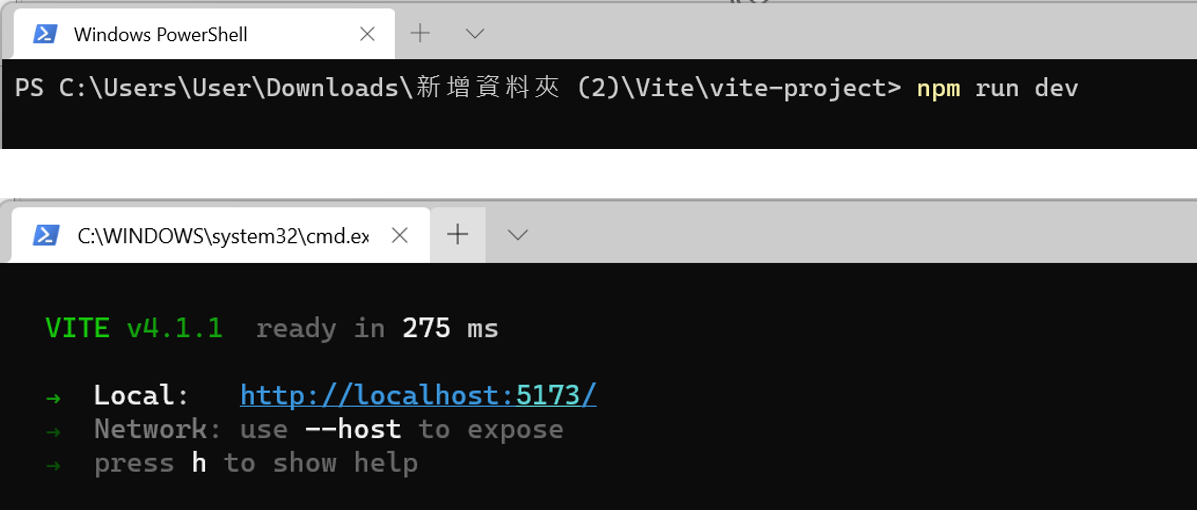 Vue javascript framework | Technology Blog