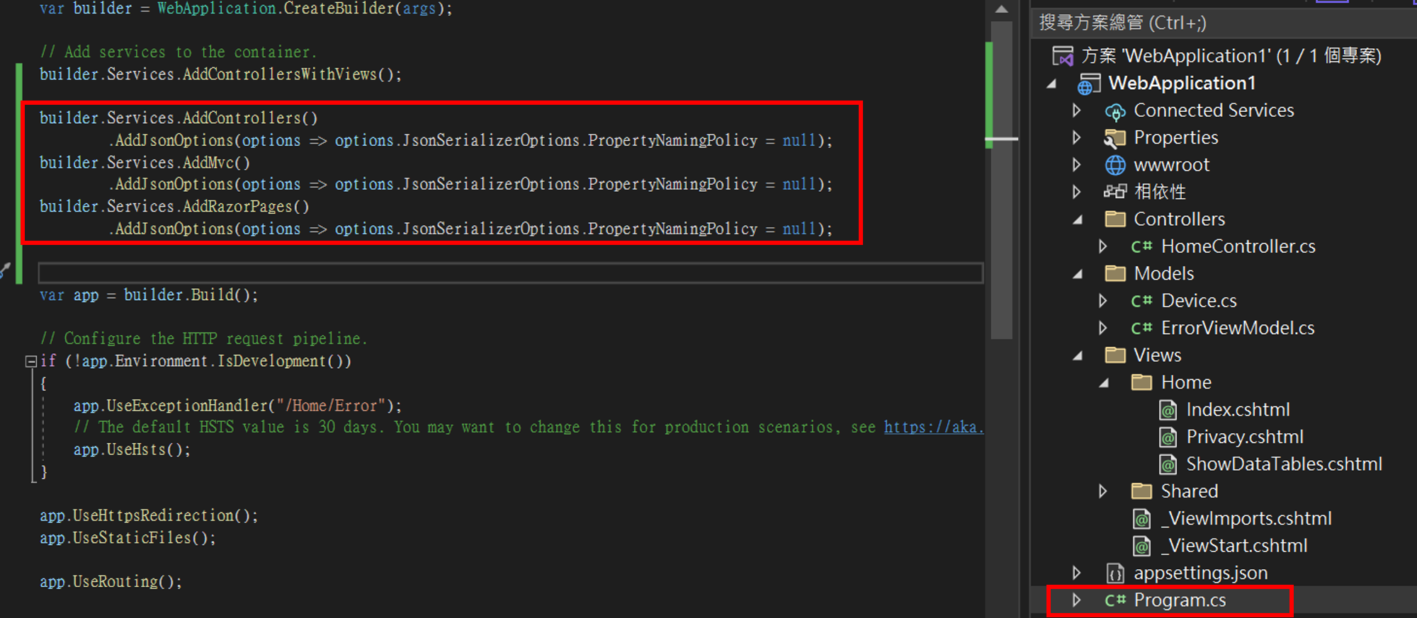 ASP.NET Core 與 Datatables | Technology Blog ASP.NET Core 與 Datatables | Technology Blog